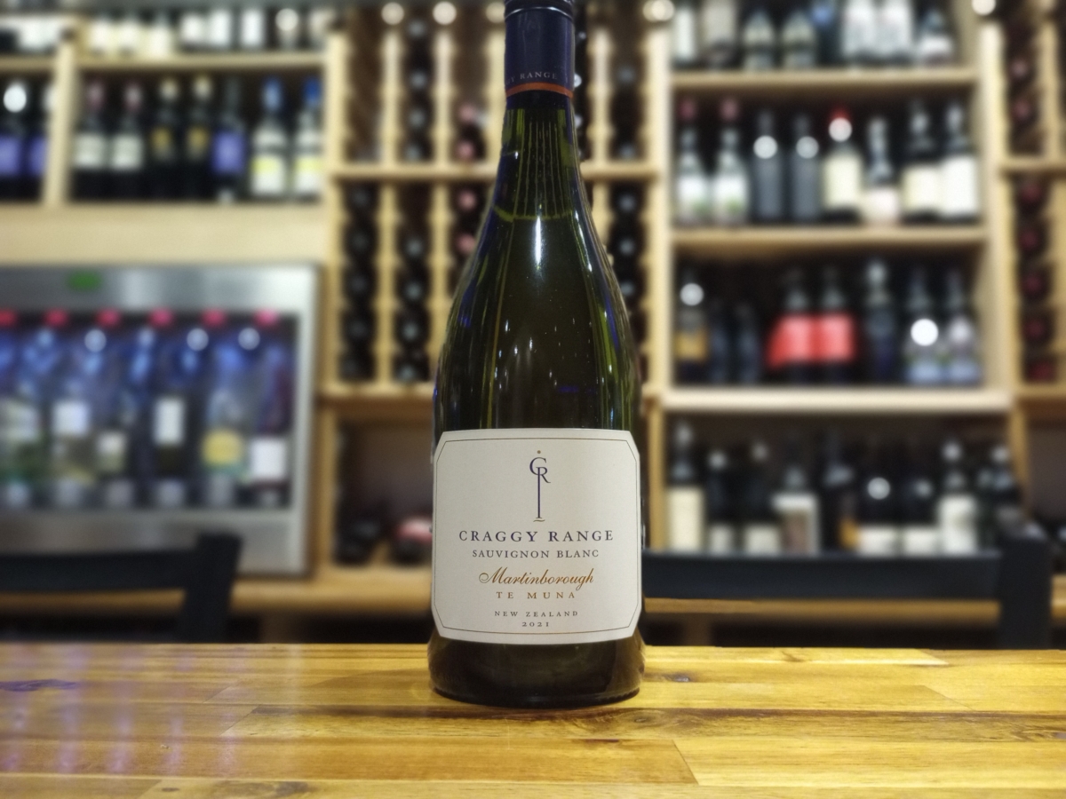 Craggy Range Te Muna Sauvignon Blanc Review